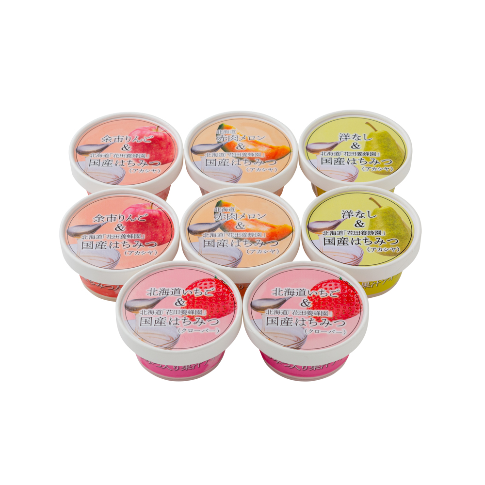 花田養蜂園＆北海道産フルーツ アイスギフト(4種・計8個) | pikule.（ピクル）北海道ローカル情報Webマガジン