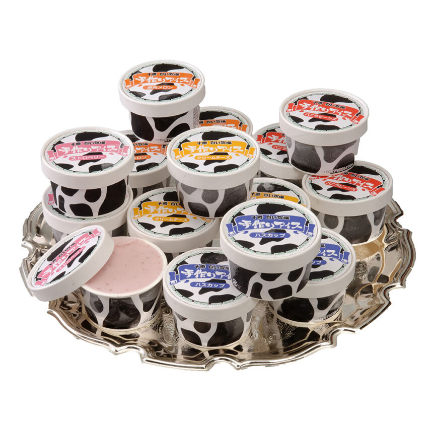 北海道 十勝白い牧場アイス 80ml×15個 | pikule.（ピクル）北海道ローカル情報Webマガジン