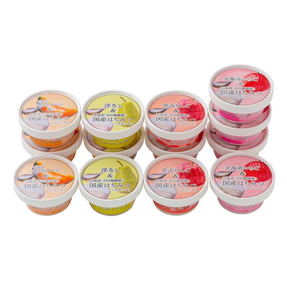 花田養蜂園＆北海道産フルーツ アイスギフト(4種・計13個) | pikule.（ピクル）北海道ローカル情報Webマガジン