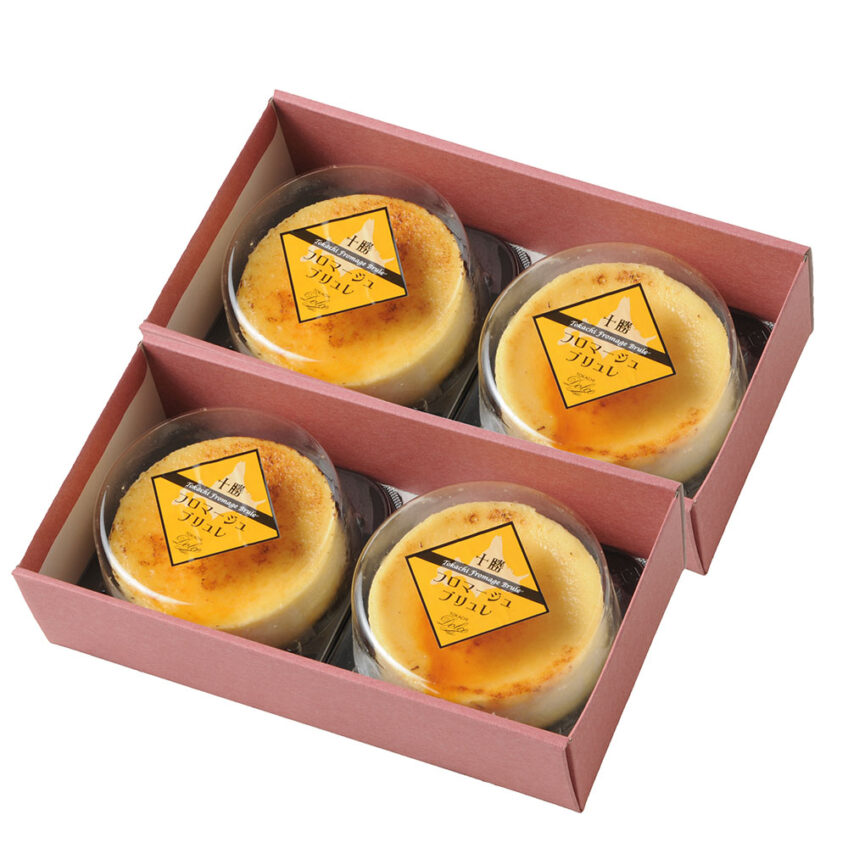 北海道 十勝フロマージュブリュレ (300g×2)×2 | pikule.（ピクル）北海道ローカル情報Webマガジン